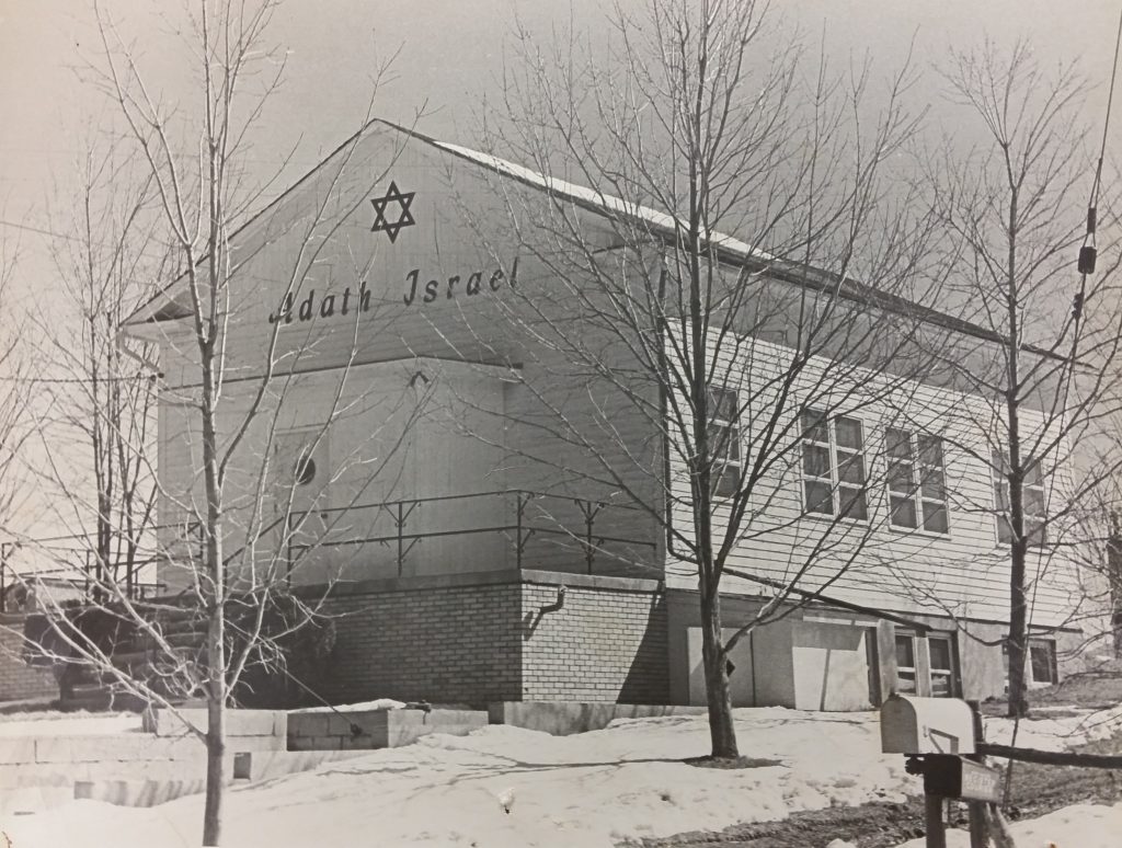 History | Congregation Adath Israel - Conservative Jewish Synagogue ...